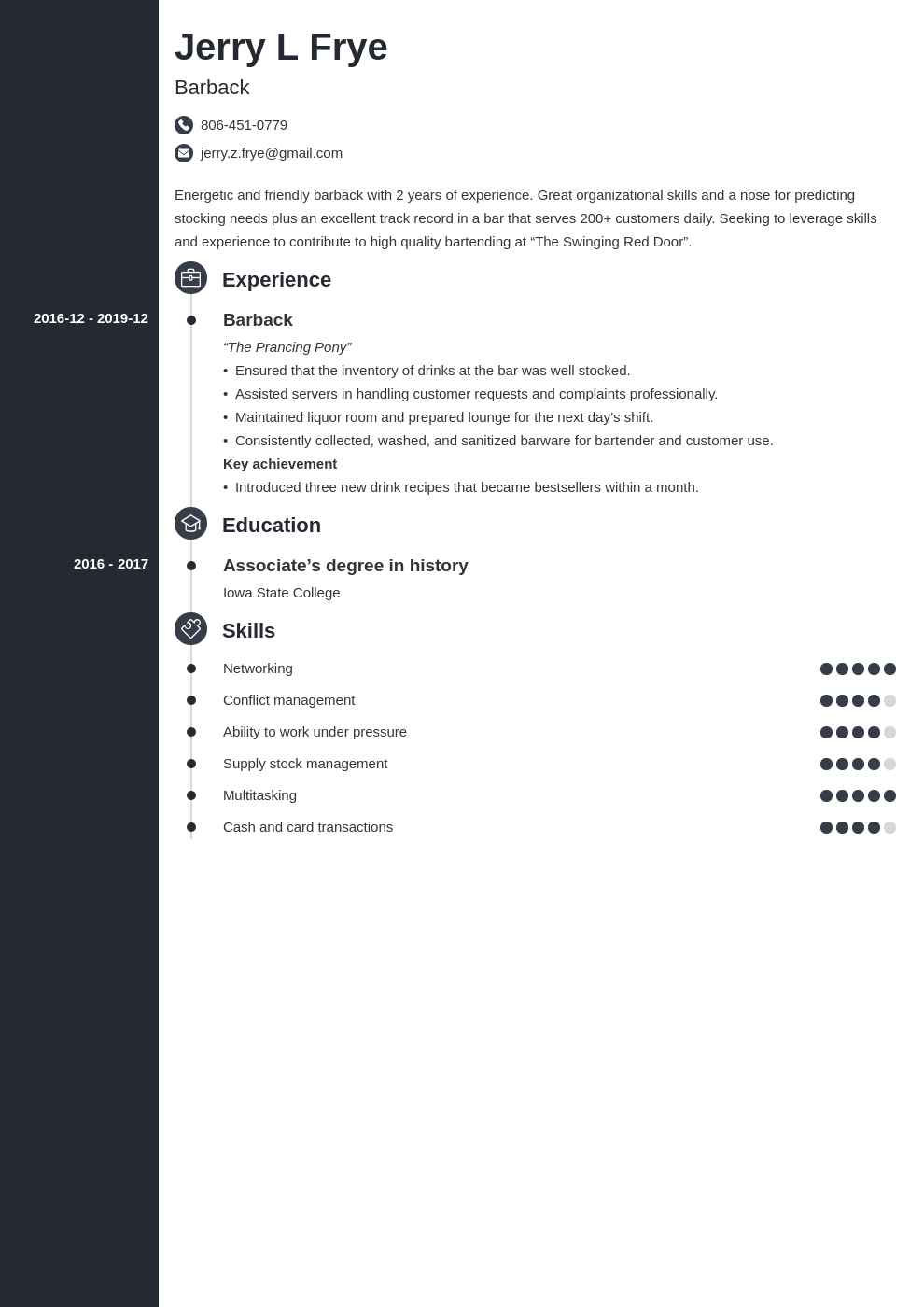 Barback Resume Sample Job Description 
