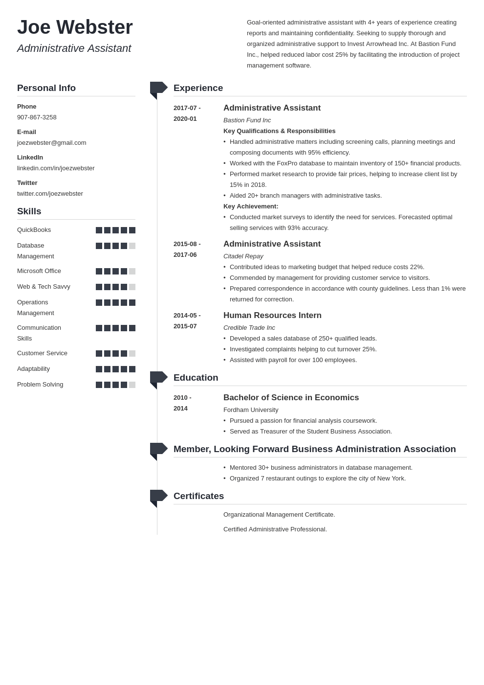 Business Administration Resume Samples And Writing Guide