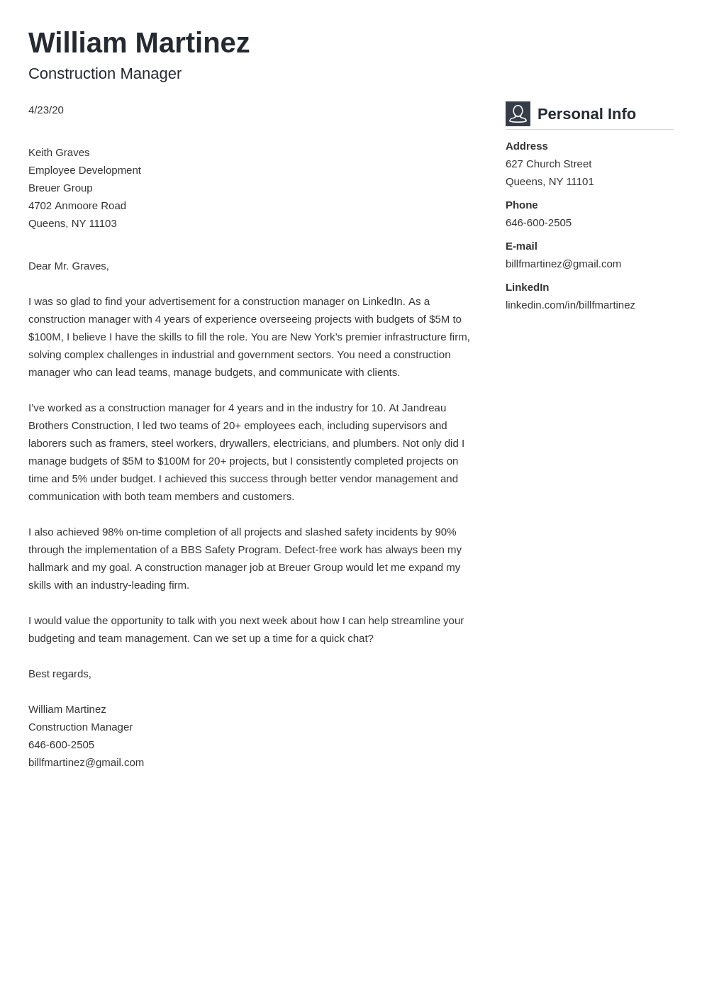 Construction Cover Letter Sample DouglasSchmitt Blog