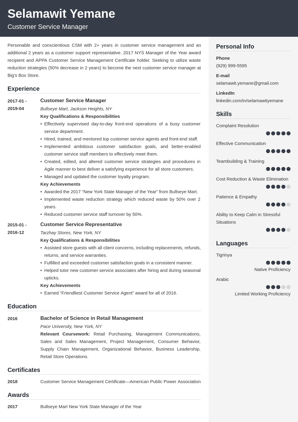Customer Service Manager Resume Sample For 2023