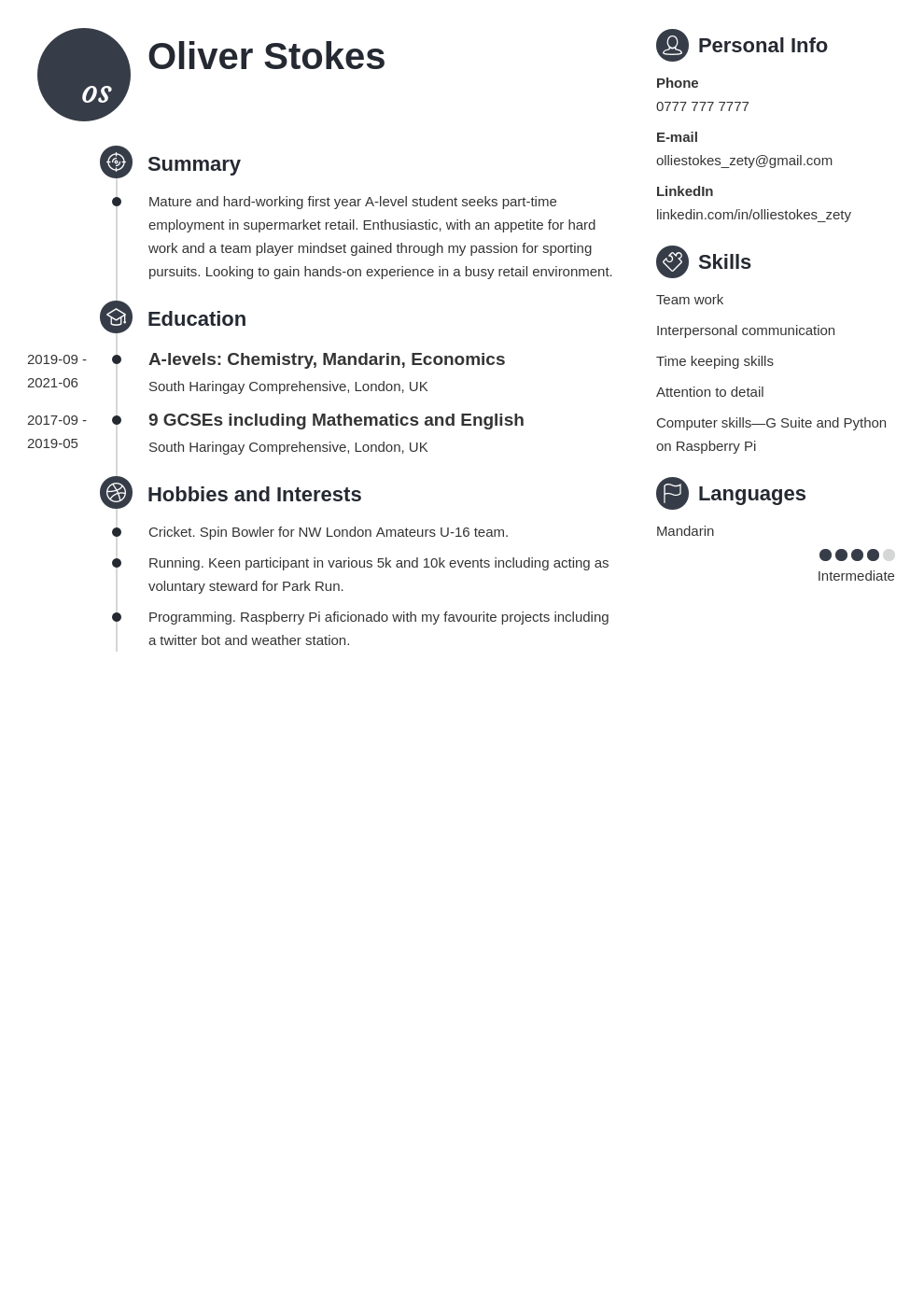 How To Write A CV For A 16 Year Old Template For First CV 