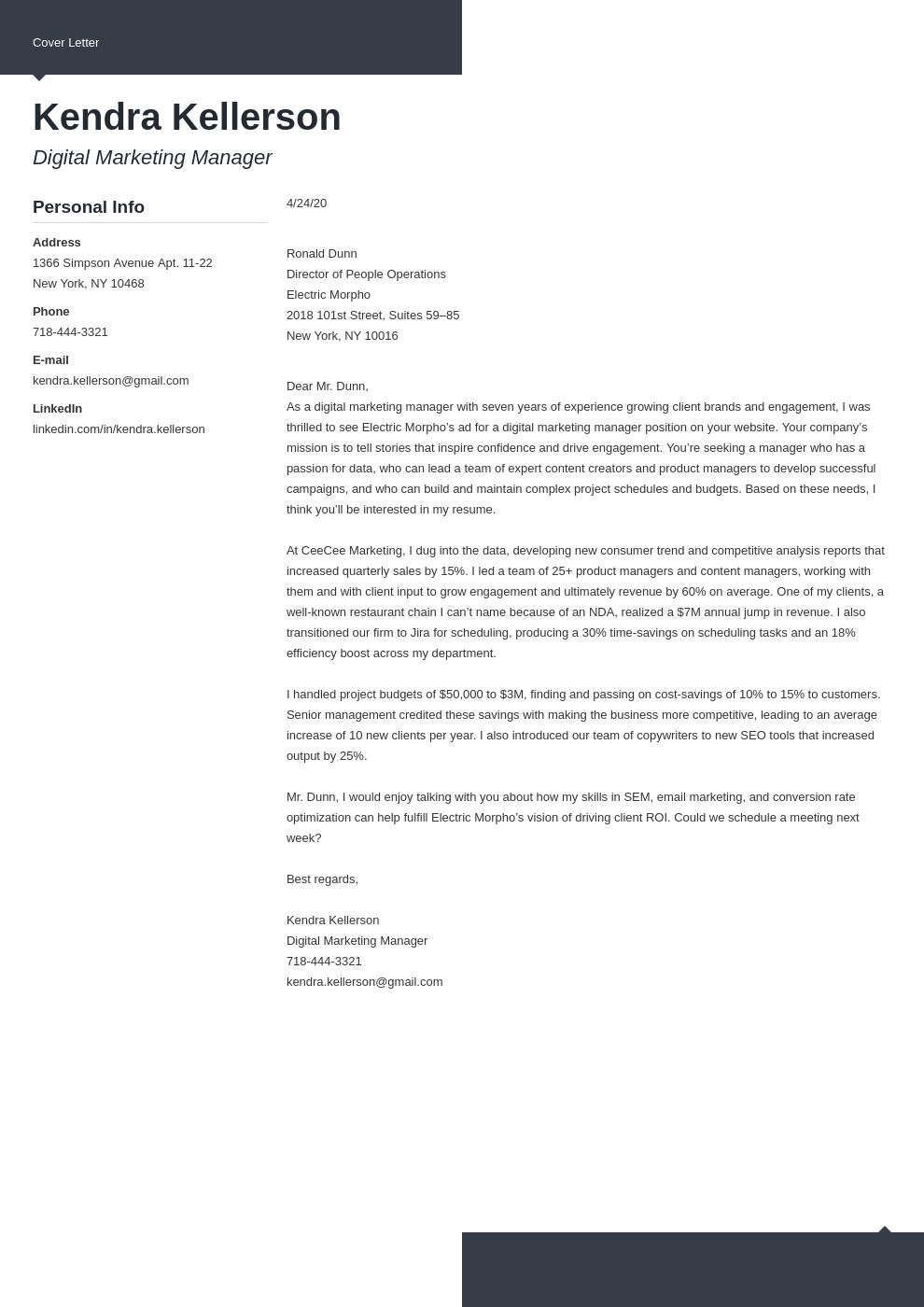 Digital Marketing Cover Letter Examples Writing Guide