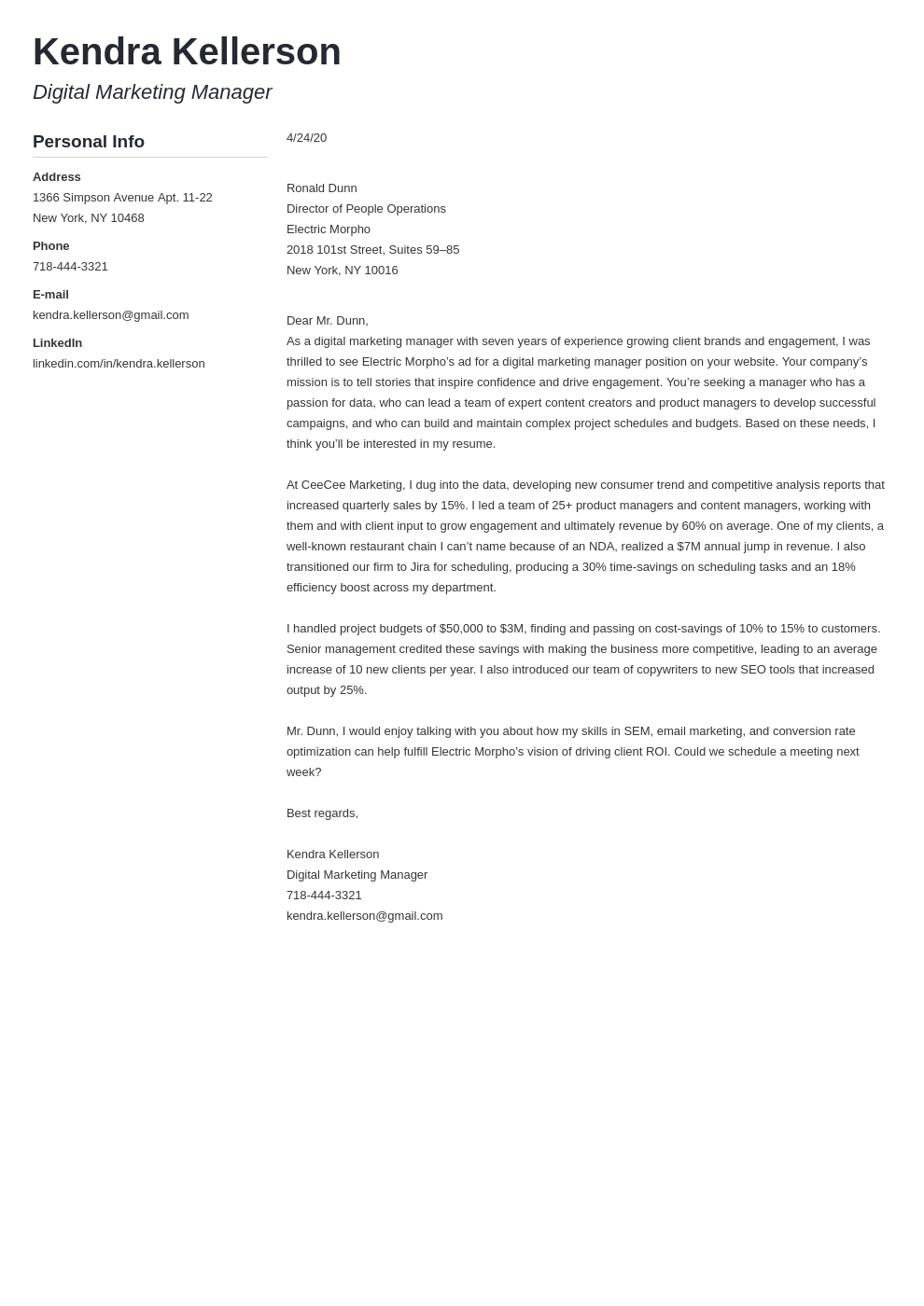  Digital Marketing Cover Letter Examples Writing Guide