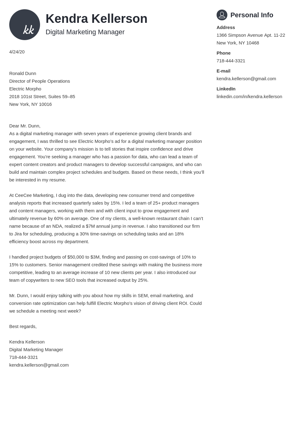 Digital Marketing Cover Letter Examples Writing Guide