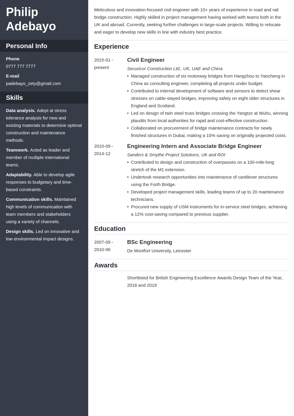 Personal Statement Cv Examples No Experience Manufacturing Engineer 