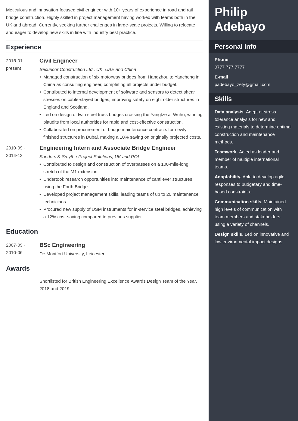 Engineering CV Examples Personal Statement