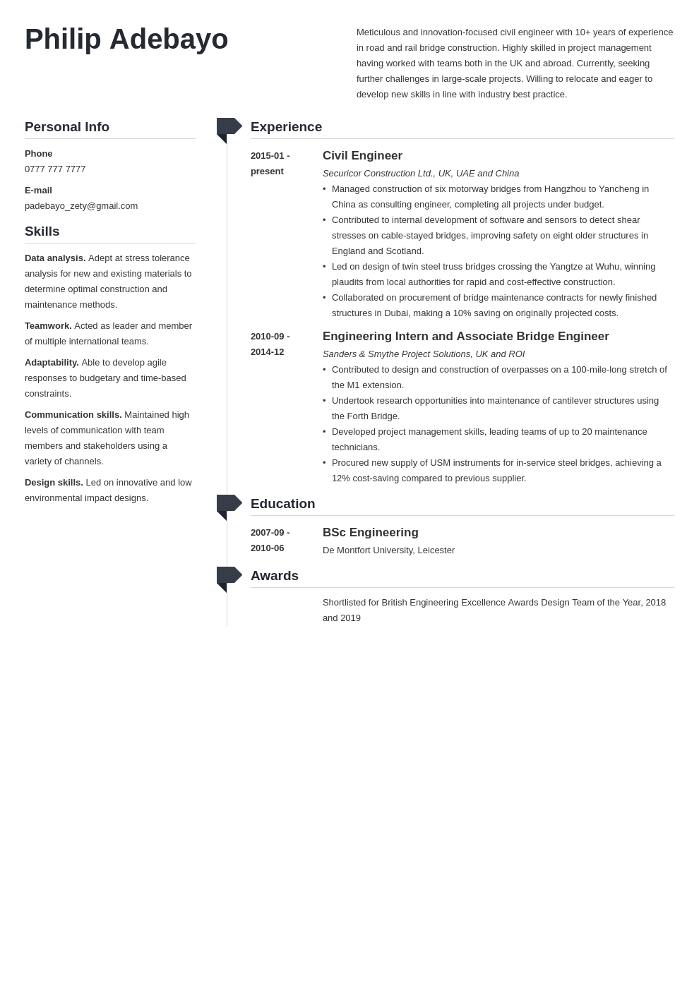 Engineering CV: Examples & Personal Statement