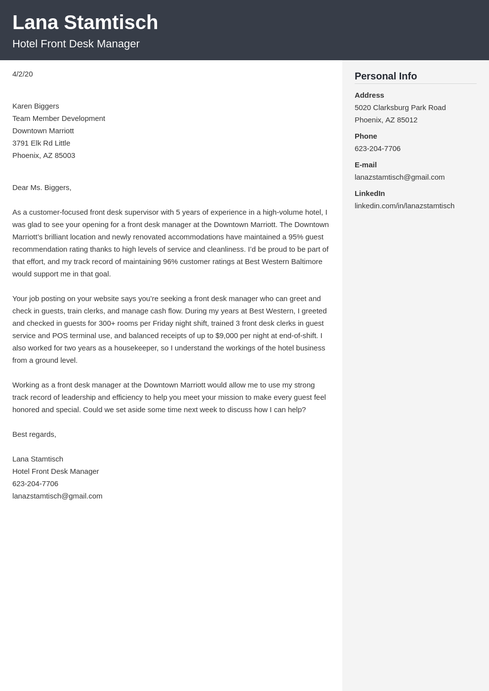 Hospitality Cover Letter Examples Writing Guide