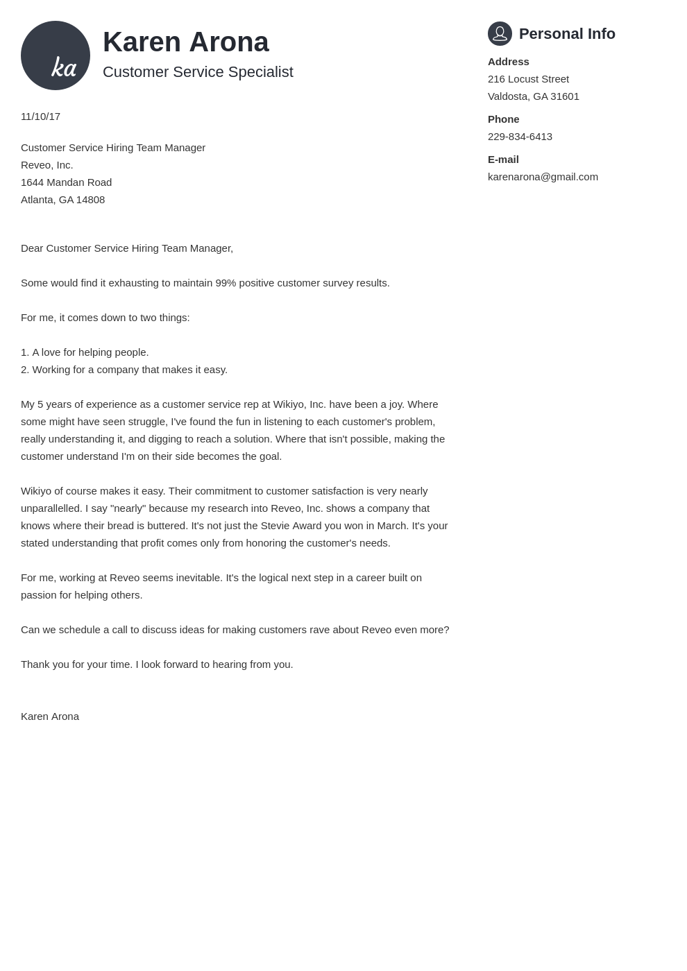 How To Address A Cover Letter ok Bilenler