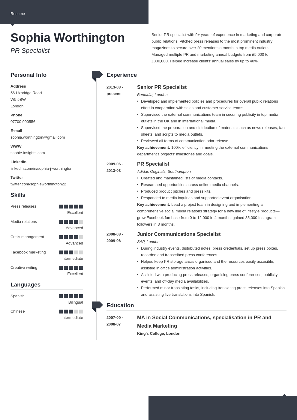 How To Write A CV In 2023 Examples Tips And Templates