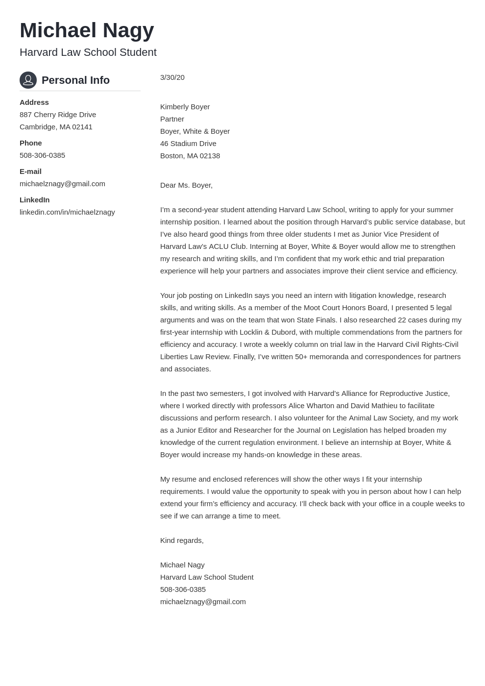 Law Firm Cover Letter Sample And Writing Guide