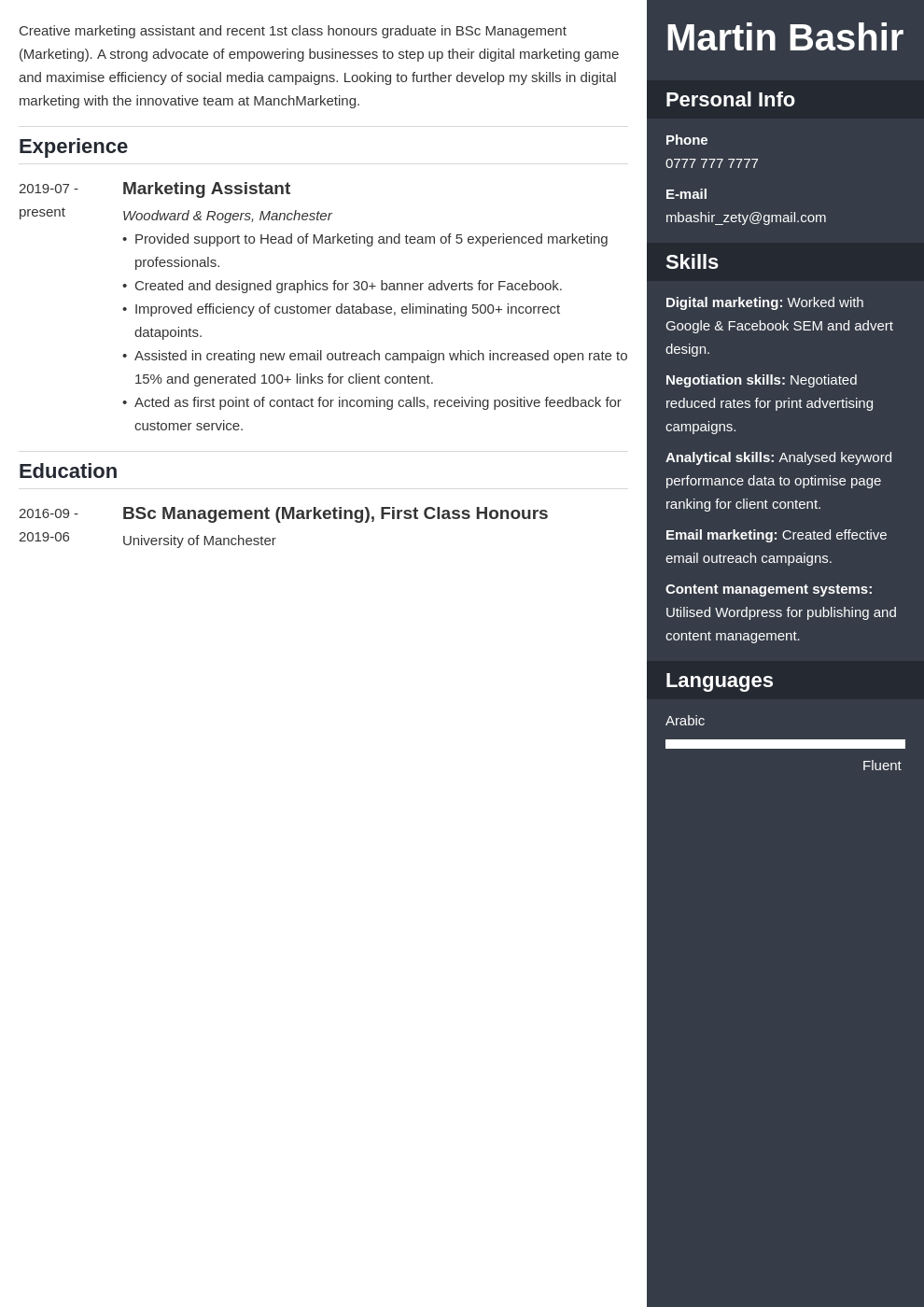 Marketing CV: Examples & How to Write