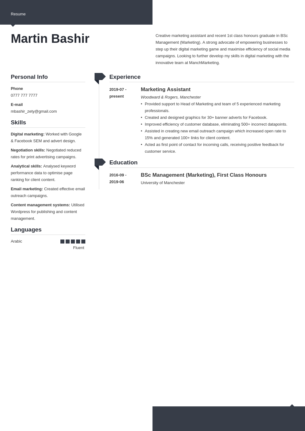 Marketing CV: Examples & How to Write