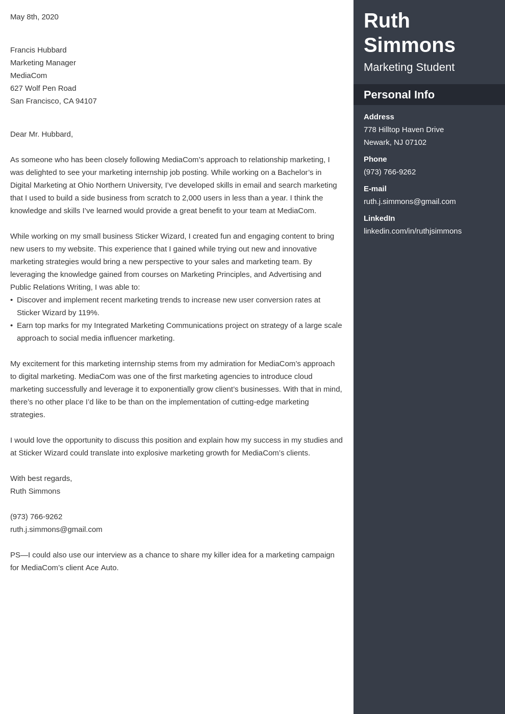 Marketing Cover Letter Intern