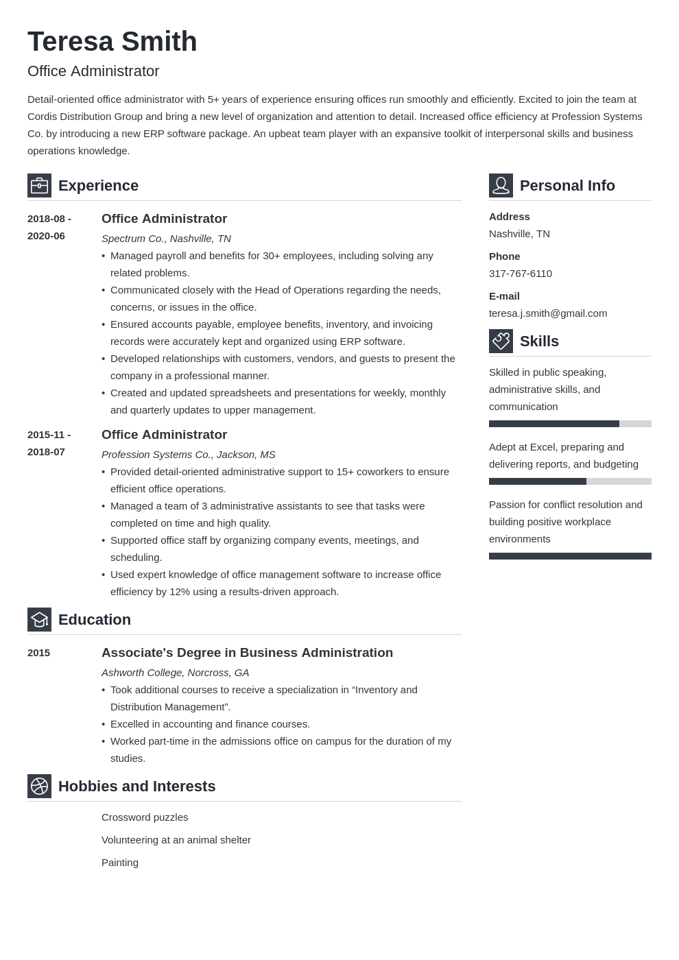 Office Administrator Resume Examples And Guide 10 Tips 