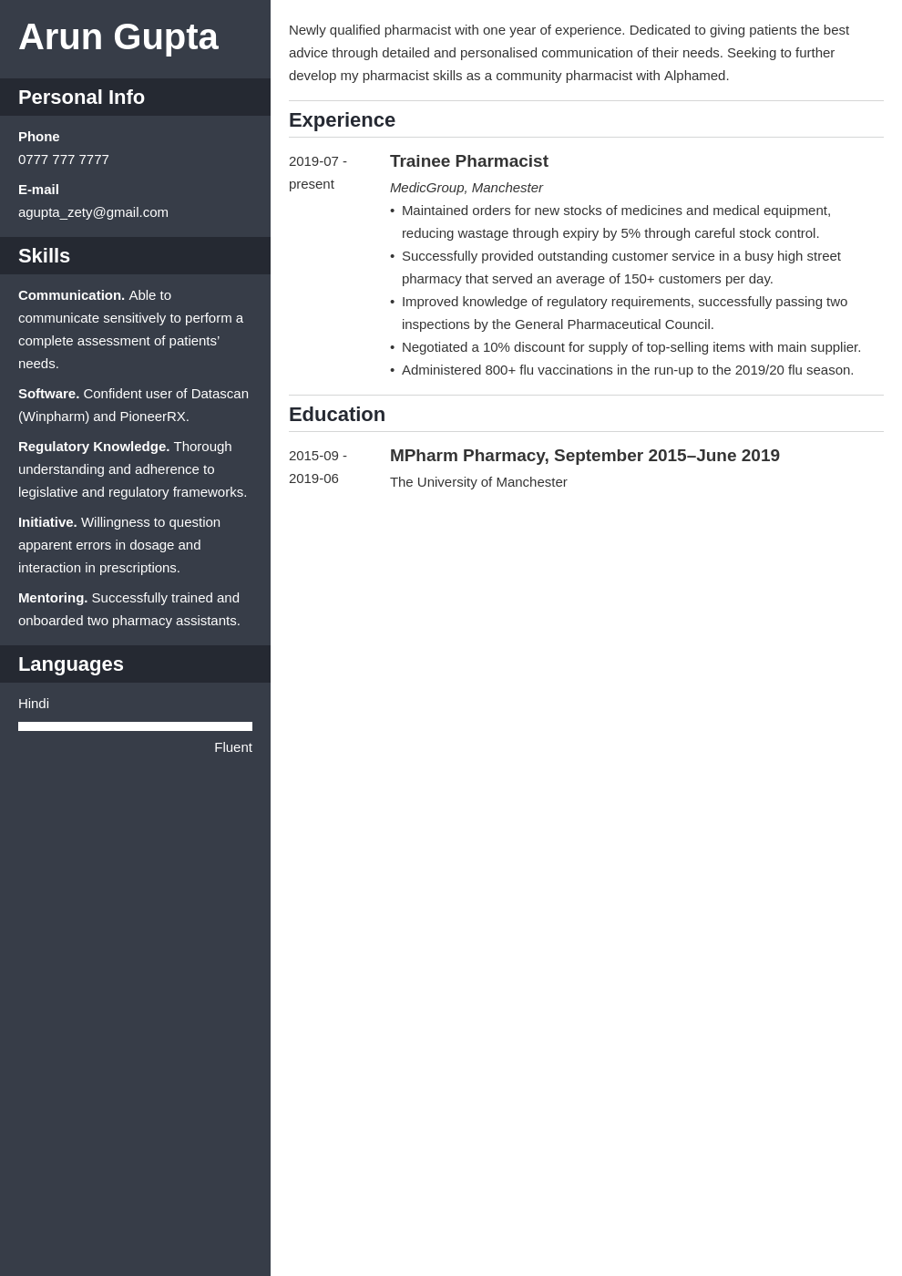 Create The Perfect Pharmacist CV: Template & Writing Guide