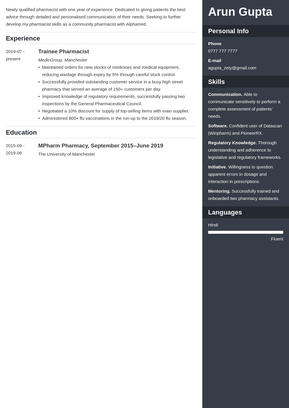 Create The Perfect Pharmacist CV: Template & Writing Guide