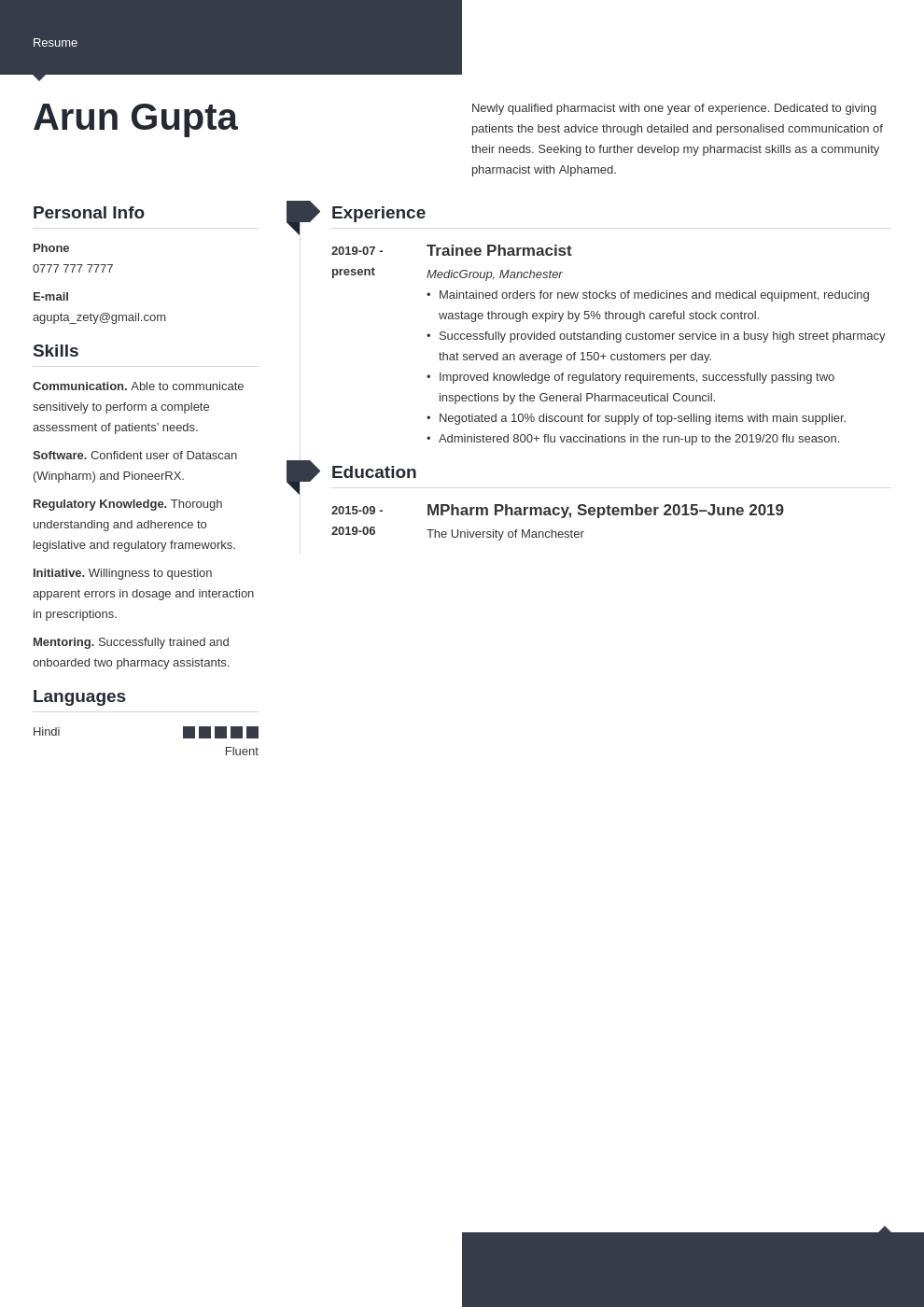 Create The Perfect Pharmacist CV: Template & Writing Guide