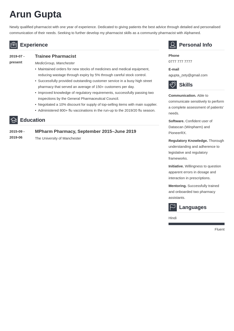 Create The Perfect Pharmacist CV: Template & Writing Guide