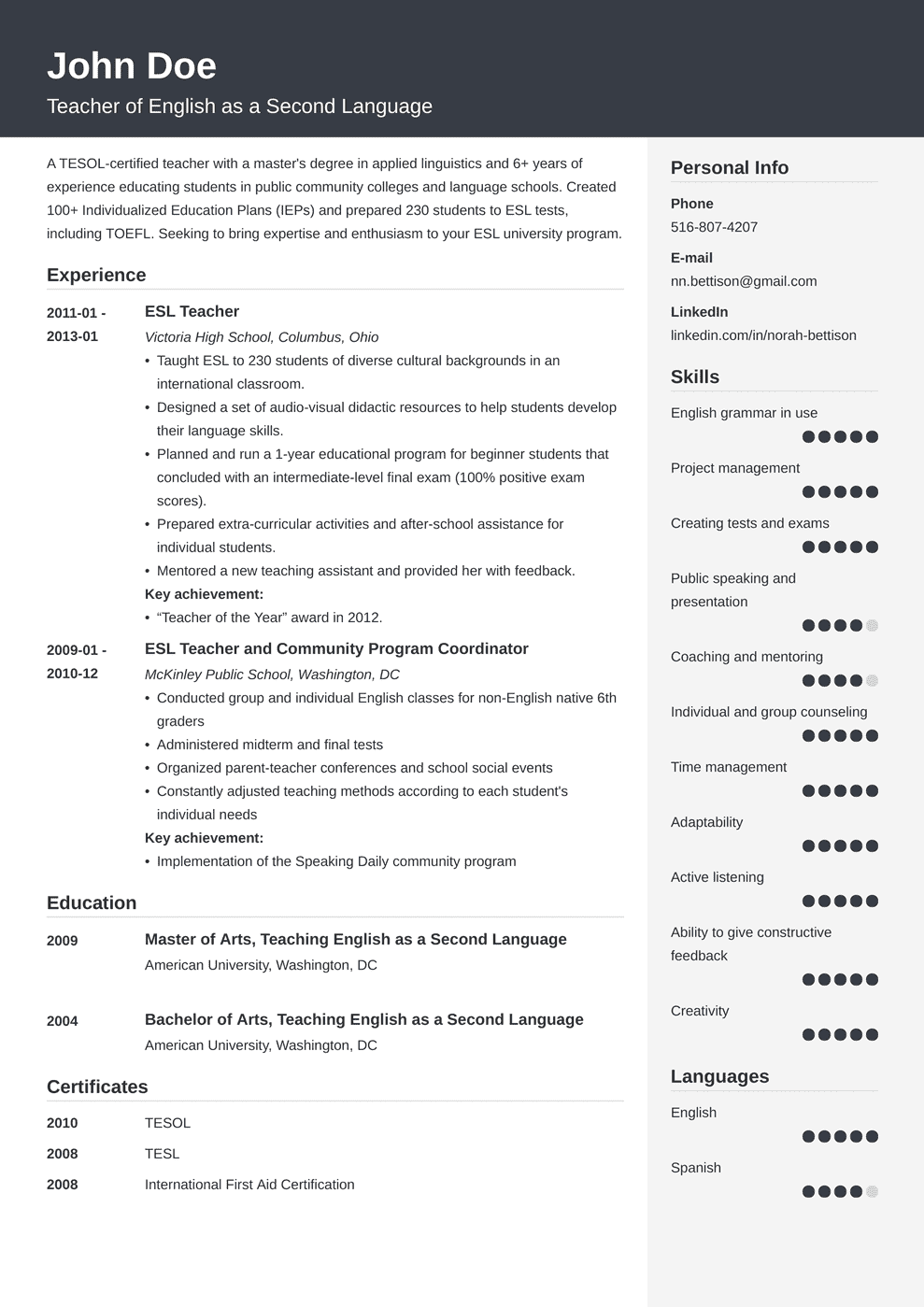 Margins On A Resume What Are Standard Resume Margins 