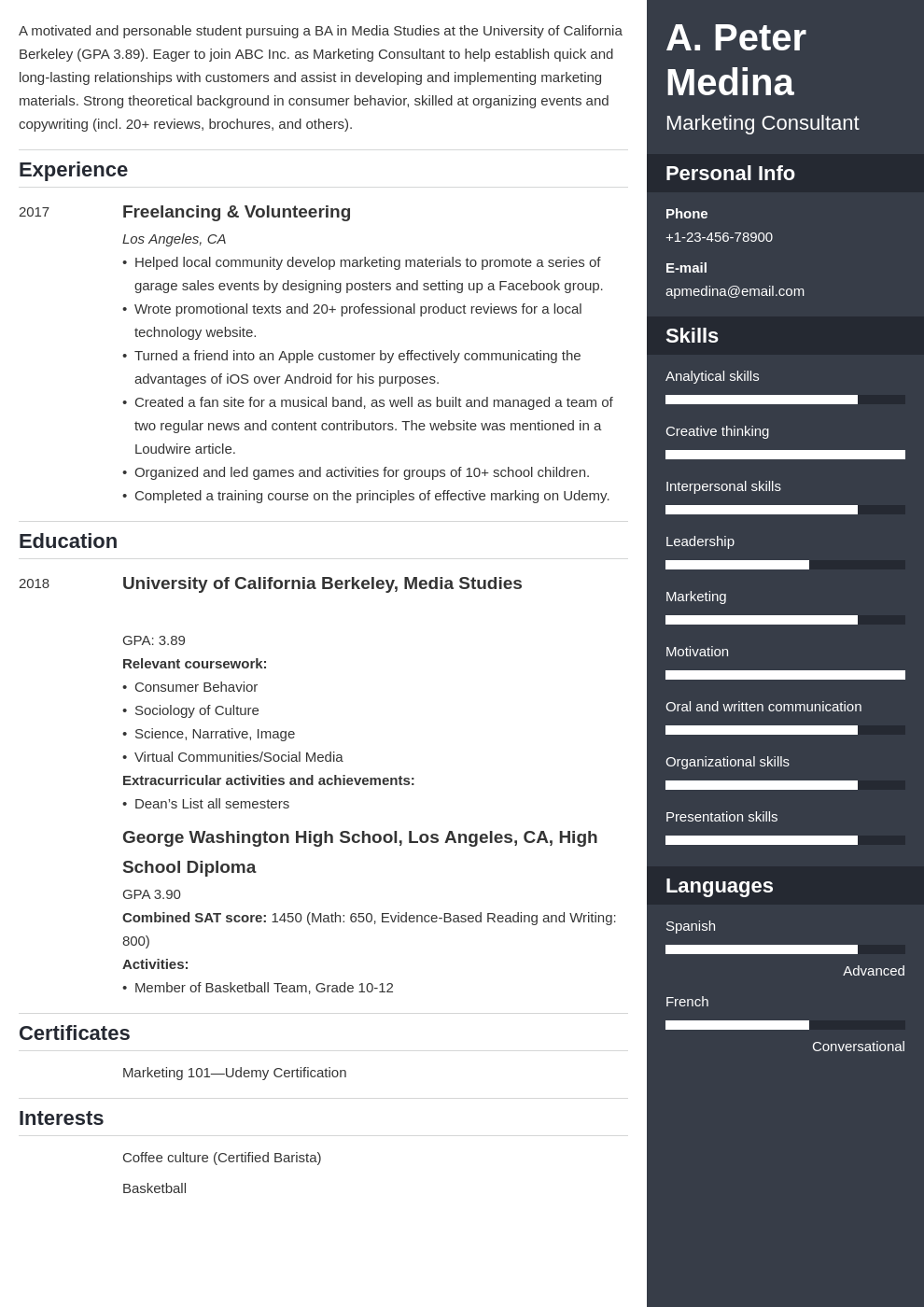 Cv For Teaching Job With No Experience New Teacher Resume No 