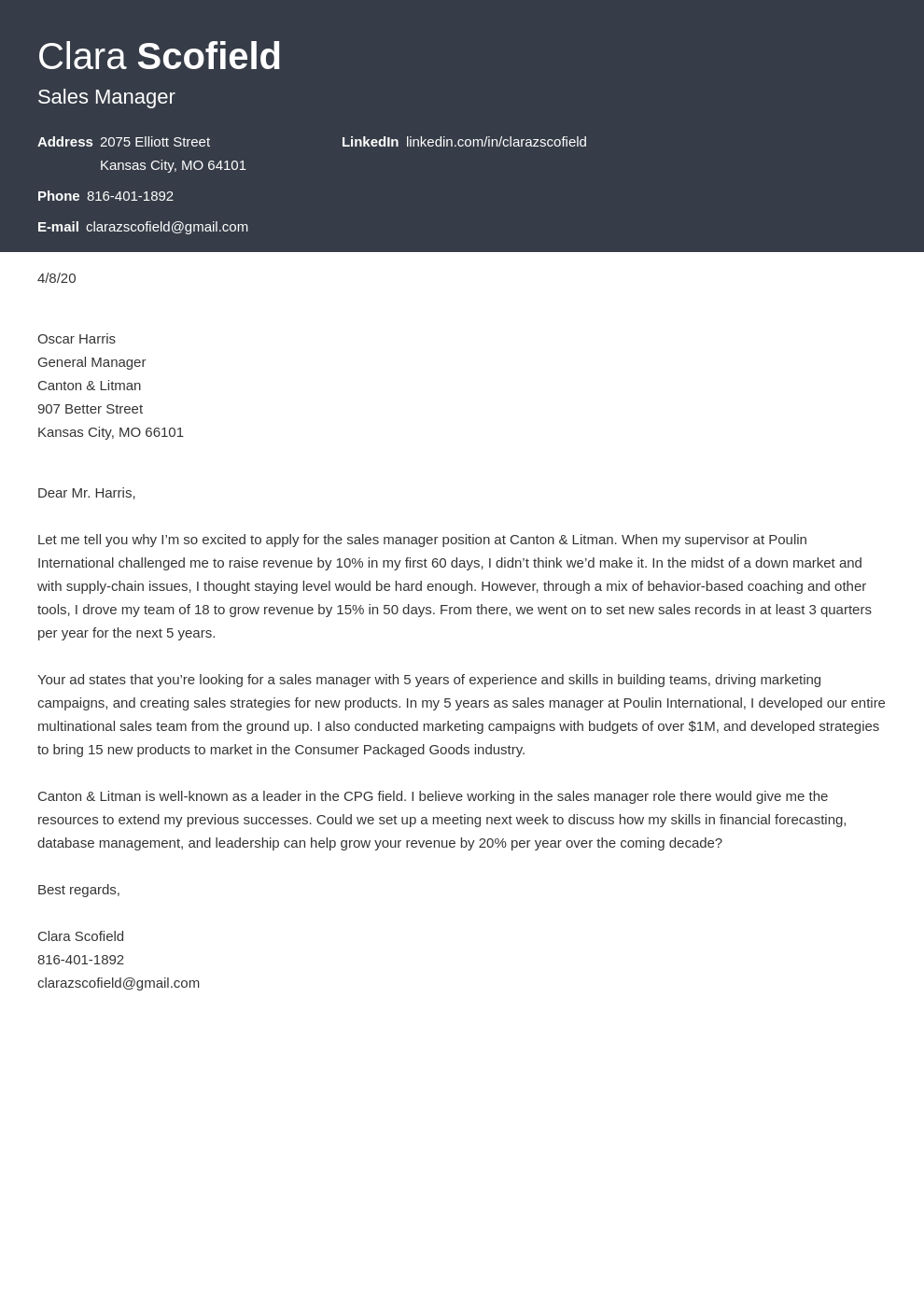 Sales Coordinator Cover Letter Example