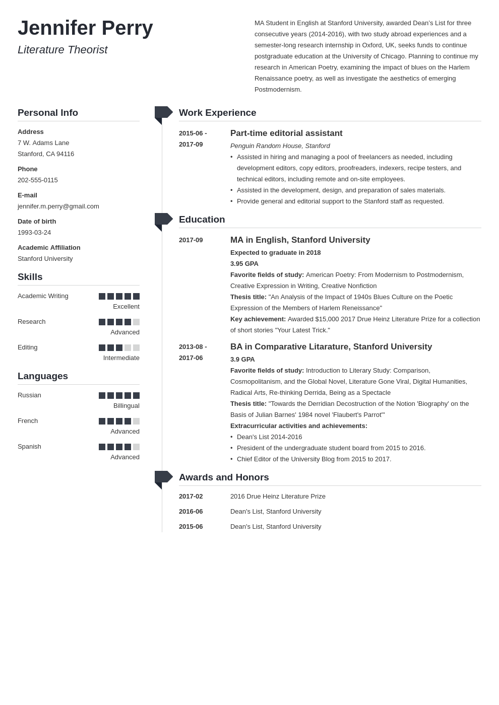 Scholarship Cv Template Cari