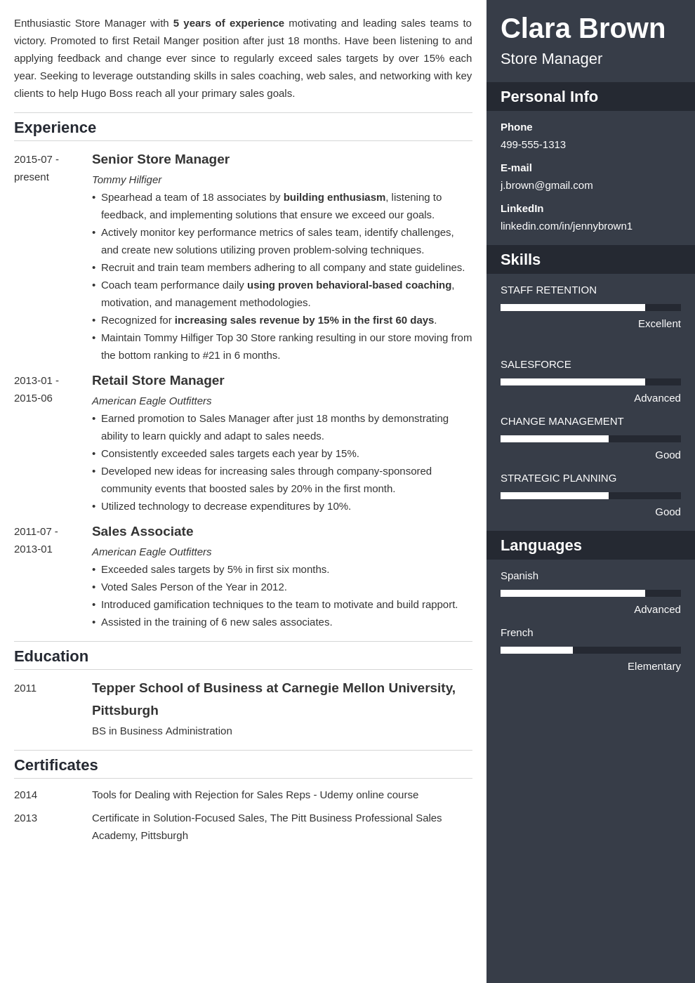 Store Manager Resume Examples [+Job Description & Skills]