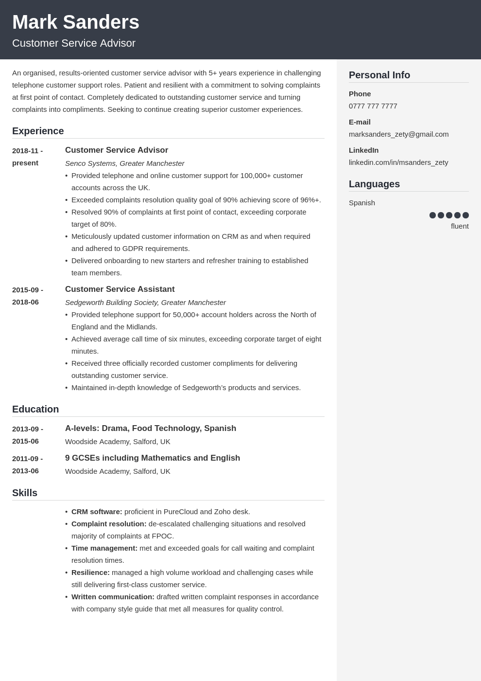 Customer Service CV Example Skills Template For 2023