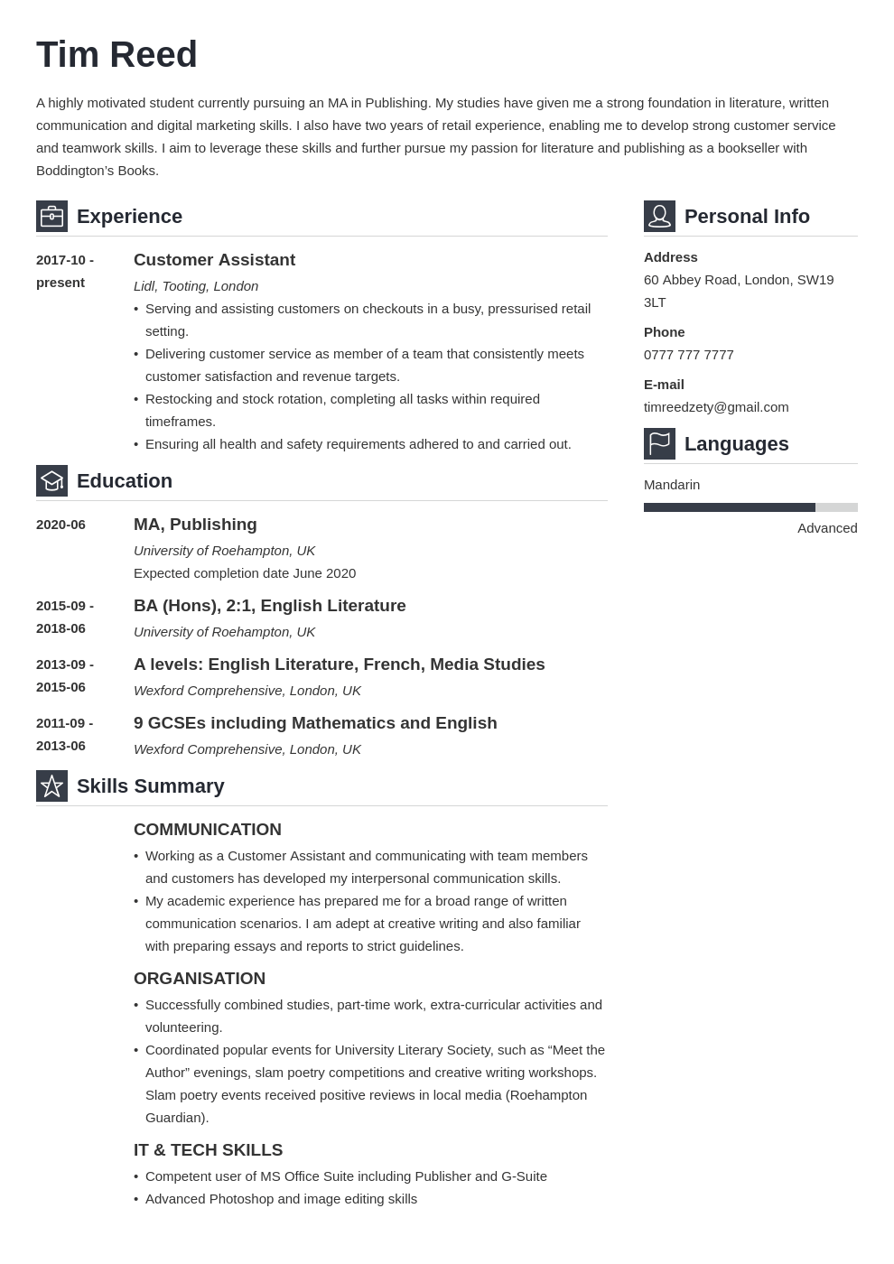 Cv With No Work Experience Example Uk Cv Template No Experience Job 