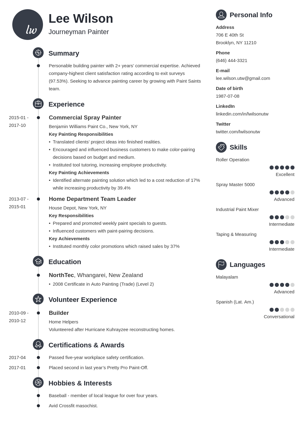 15+ Unique Resume Templates to Download & Use Now