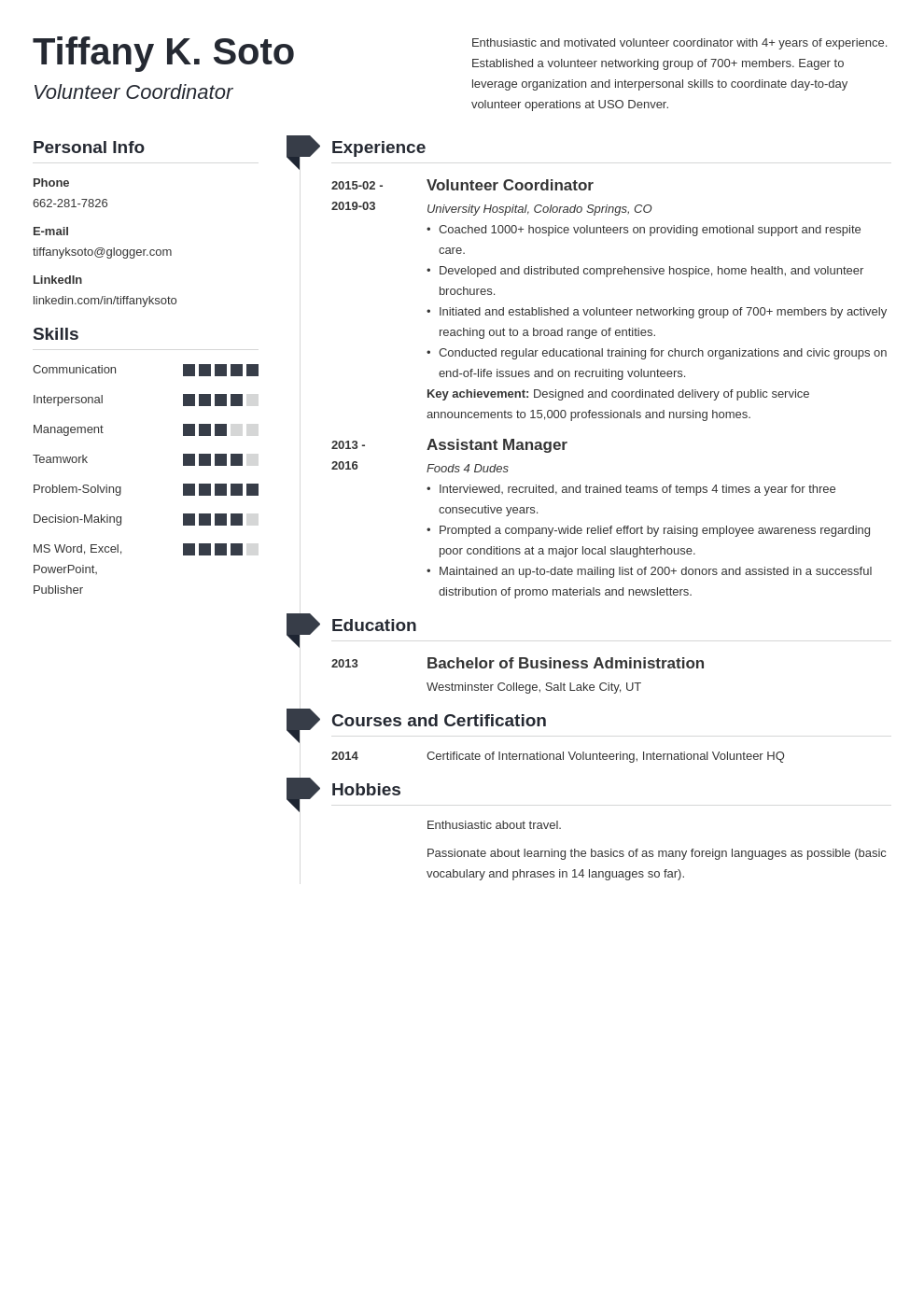 Volunteer Coordinator Resume Example And Guide 25 Tips